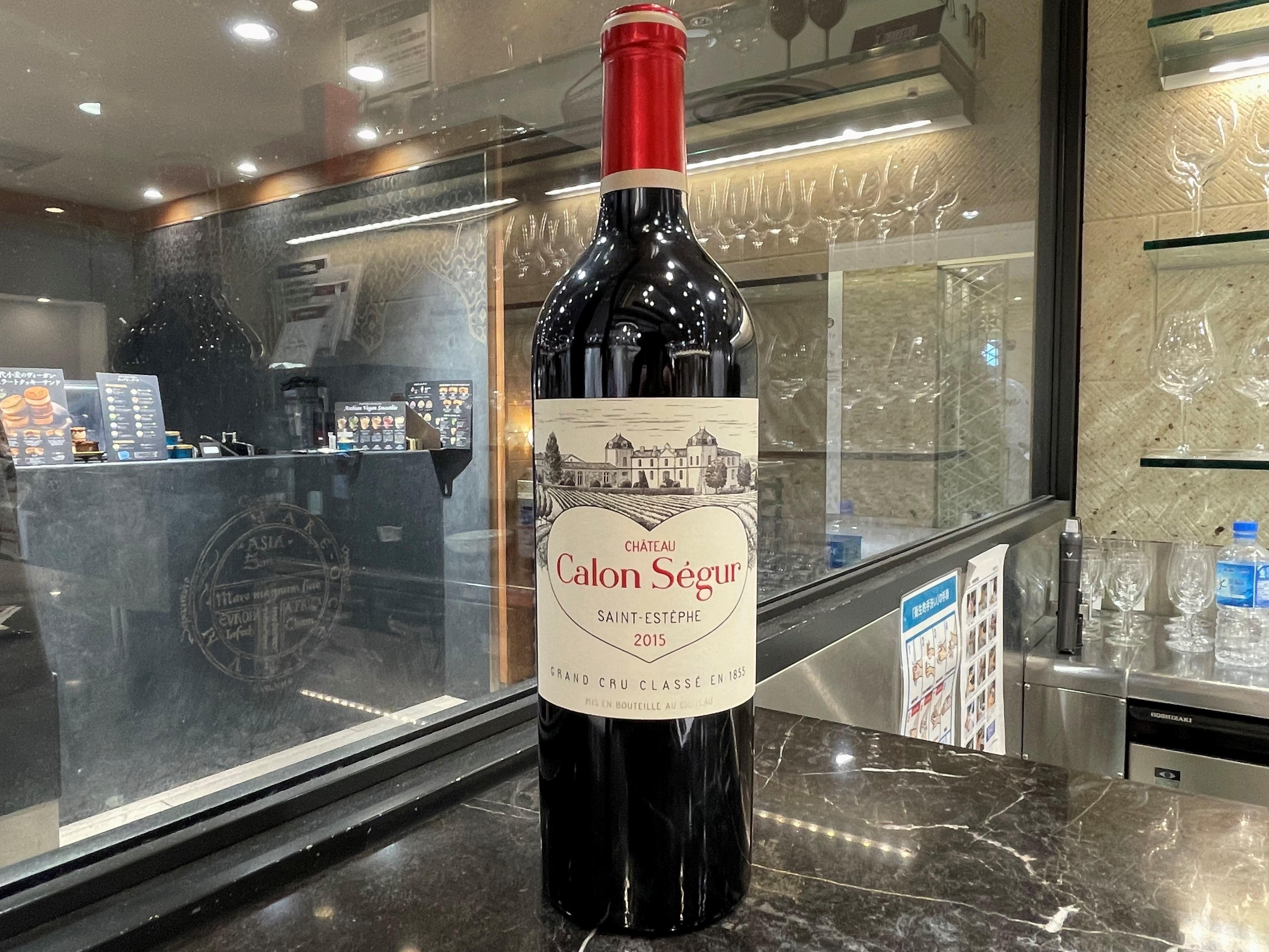 【BARスペシャルメニュー】3/8（金）～3/10（日）2015年「CH.カロンセギュール」TSGのご案内 | エノテカ - ワイン通販